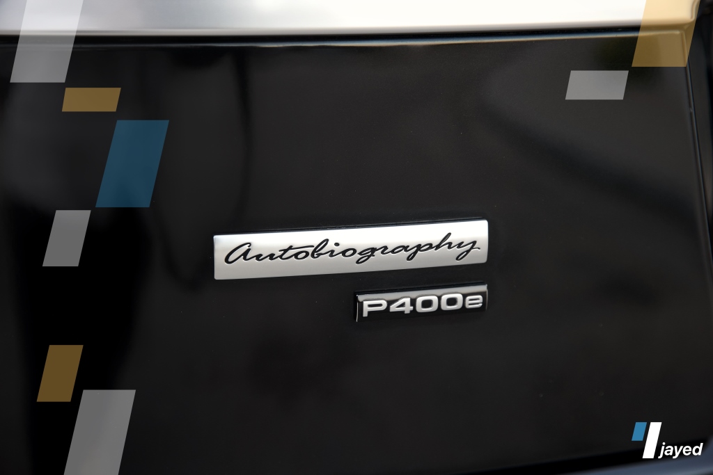 4jayed - 2019 Range Rover Vogue